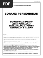 Borang Pengisytiharan E-Hailing JPJ | PDF