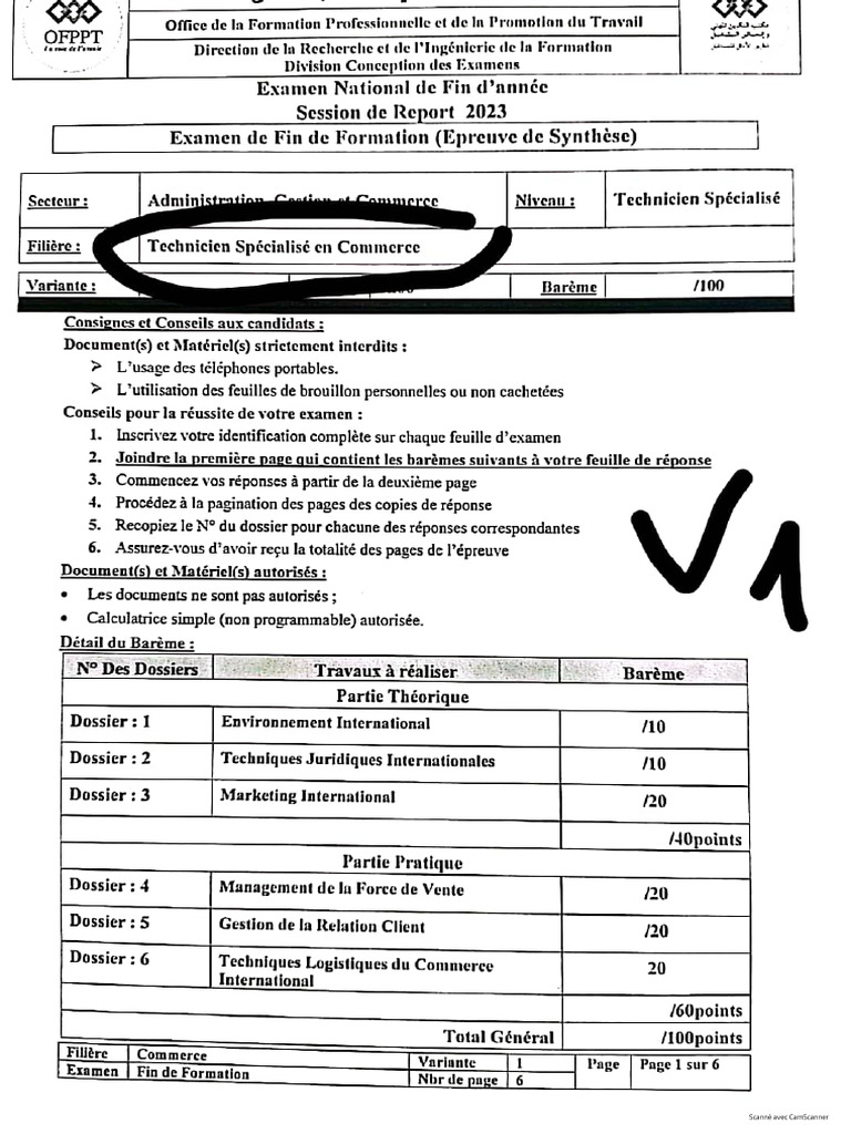 Eff 2023 v1 Libre | PDF