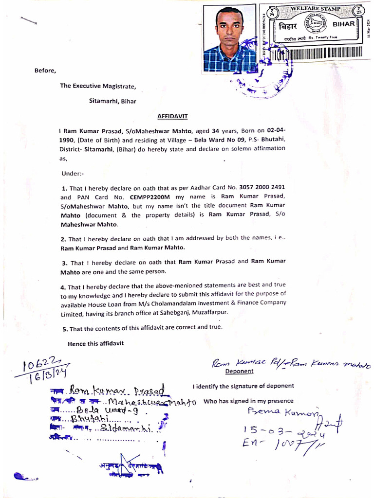 Dual Name Affidavit-1 | PDF