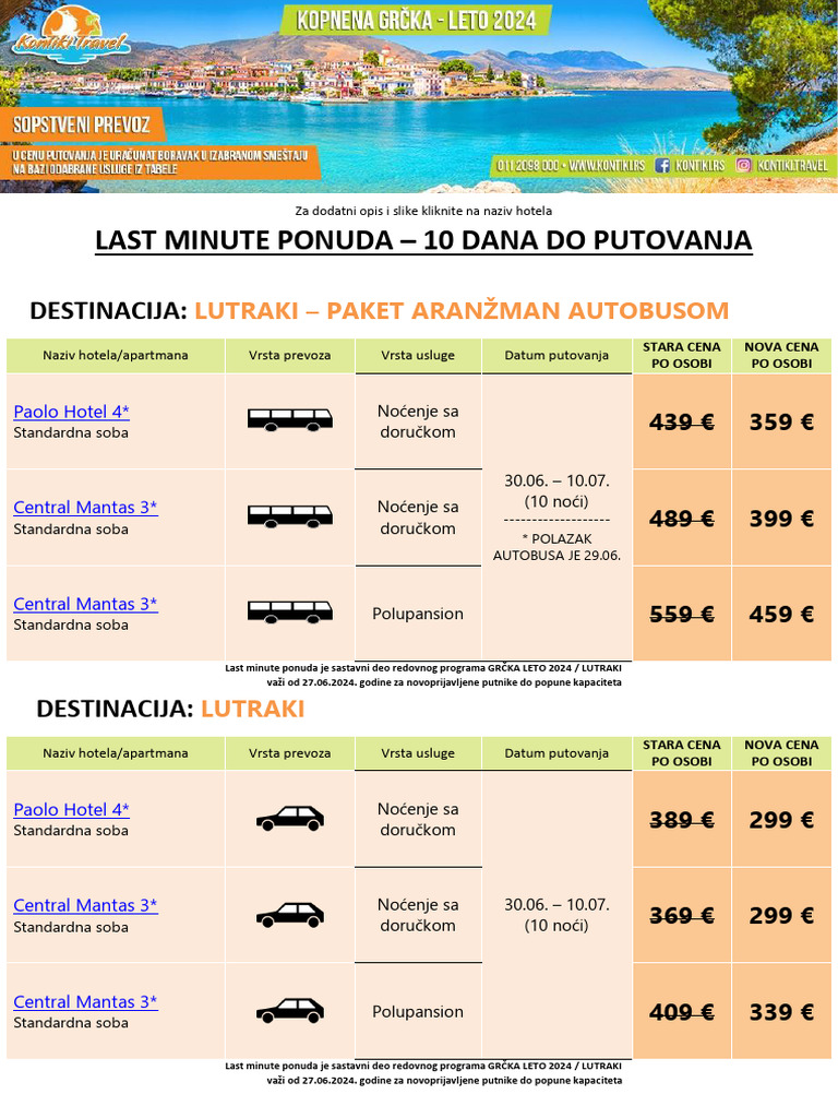 grcka-sopstveni-prevoz-kt | PDF