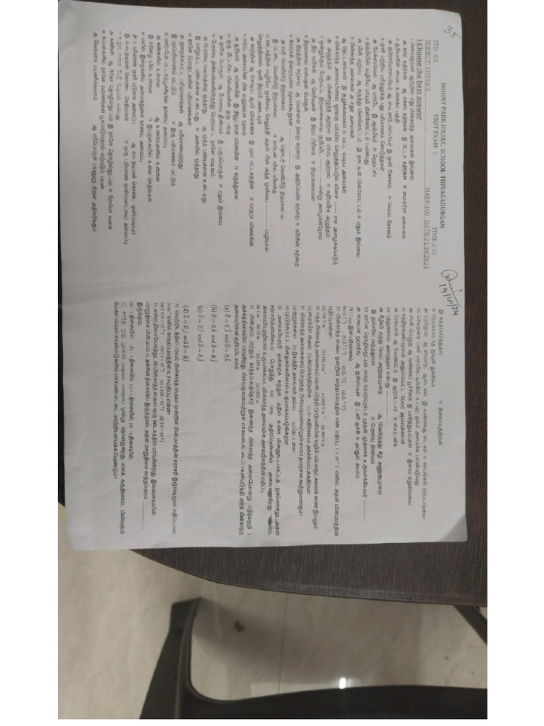 PDFGallery 20241021 192312 | PDF