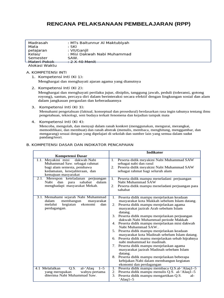 RPP SKI Kelas 7 Ganjil - 073951 | PDF