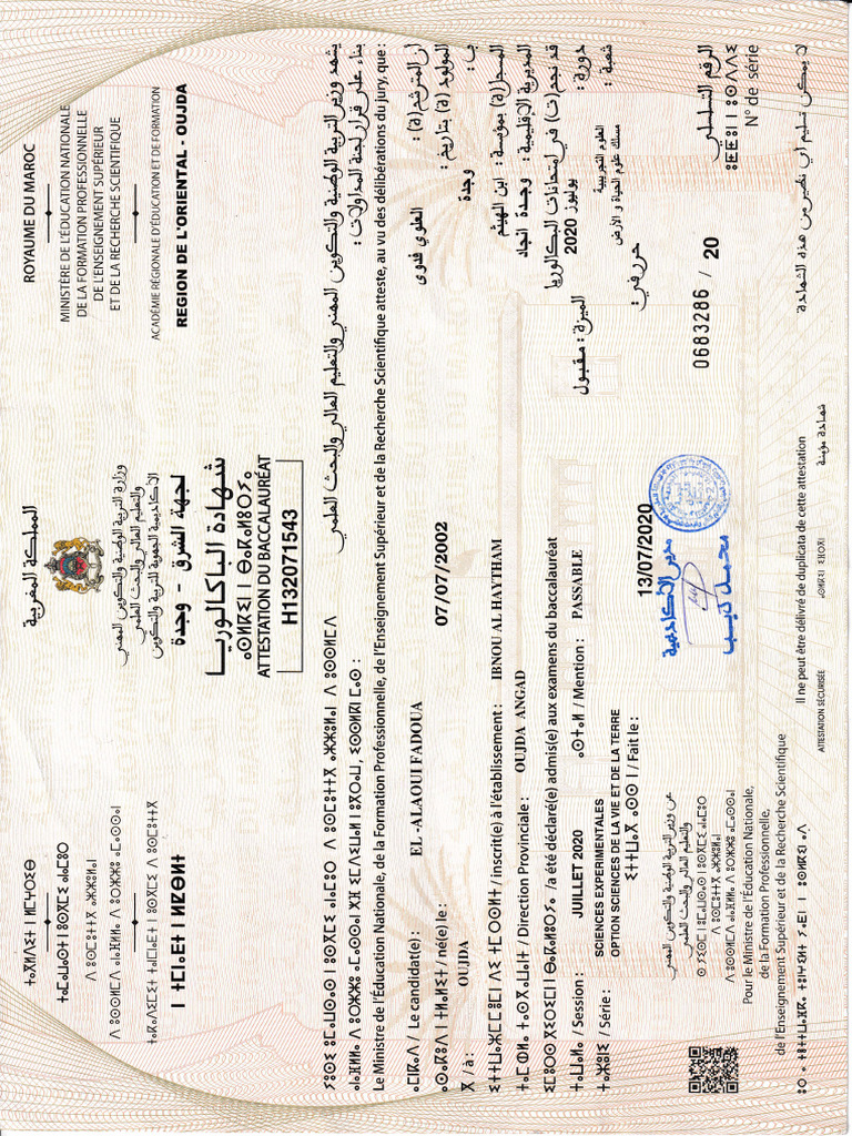 Iiâiïti: - T Jca | PDF