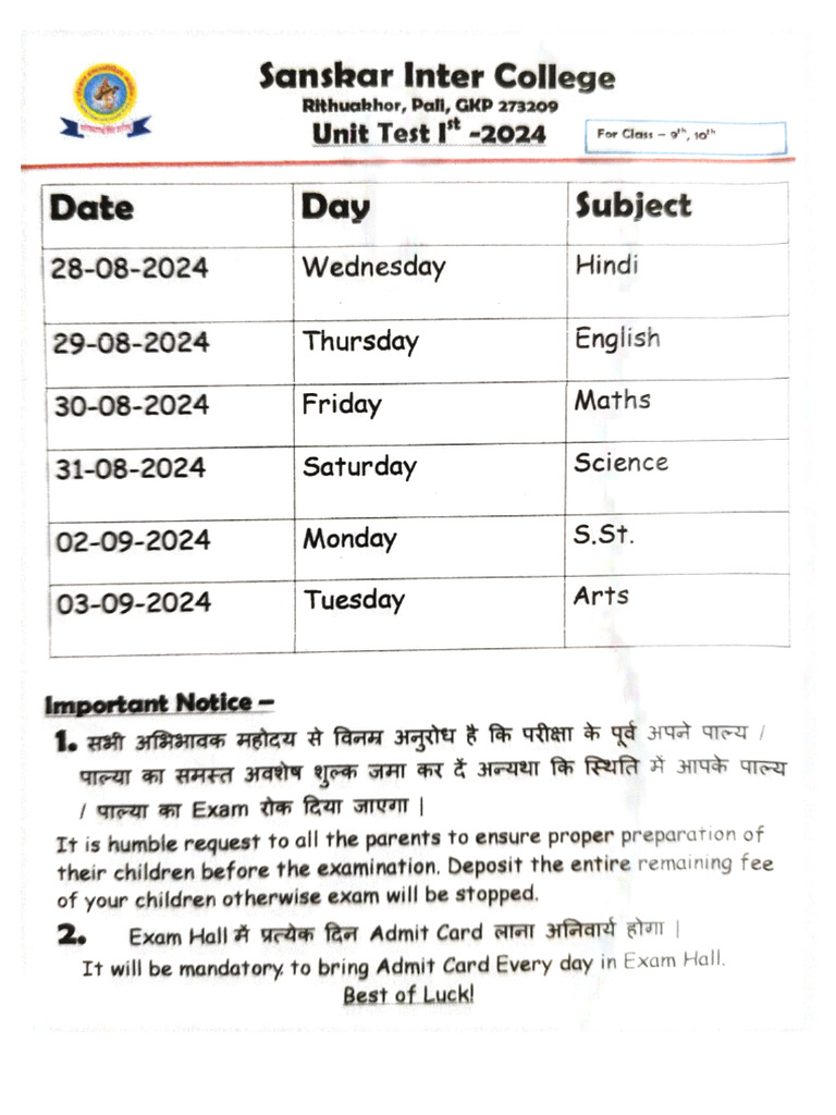 11_unit Test Time Table 15319 | PDF