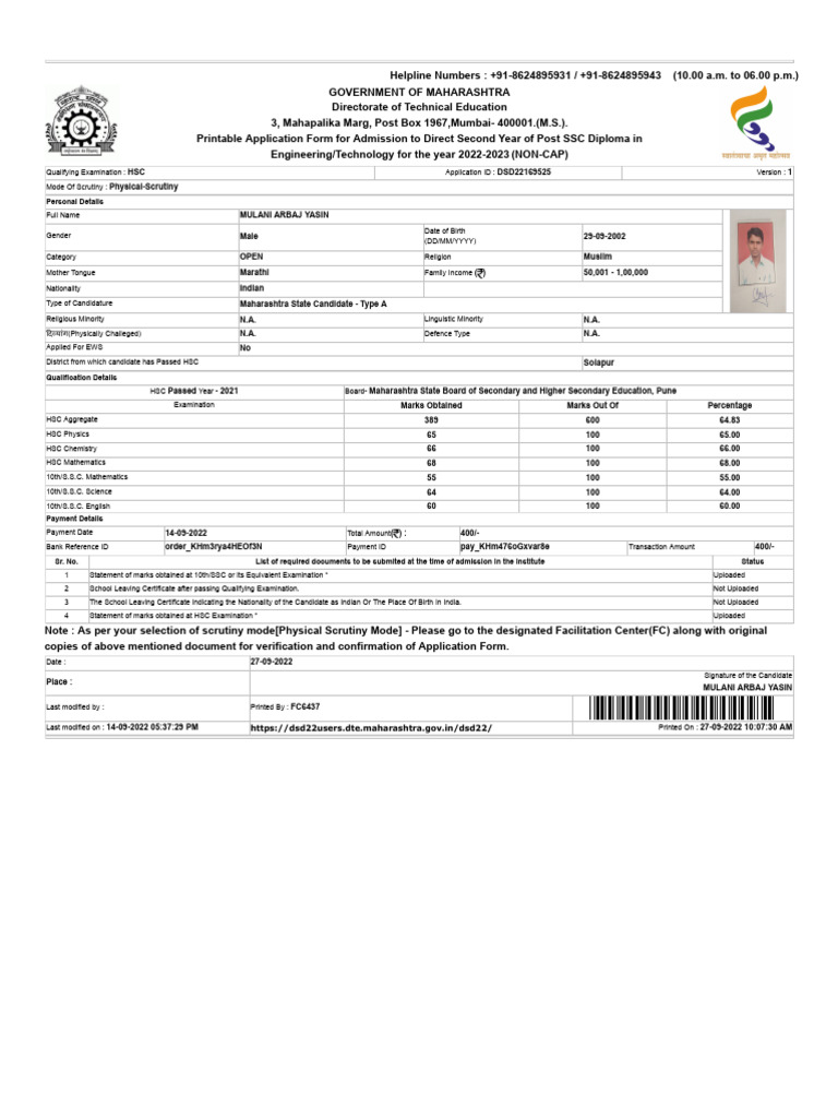 Mulani Arbaj Application | PDF | Educational Stages | Qualifications