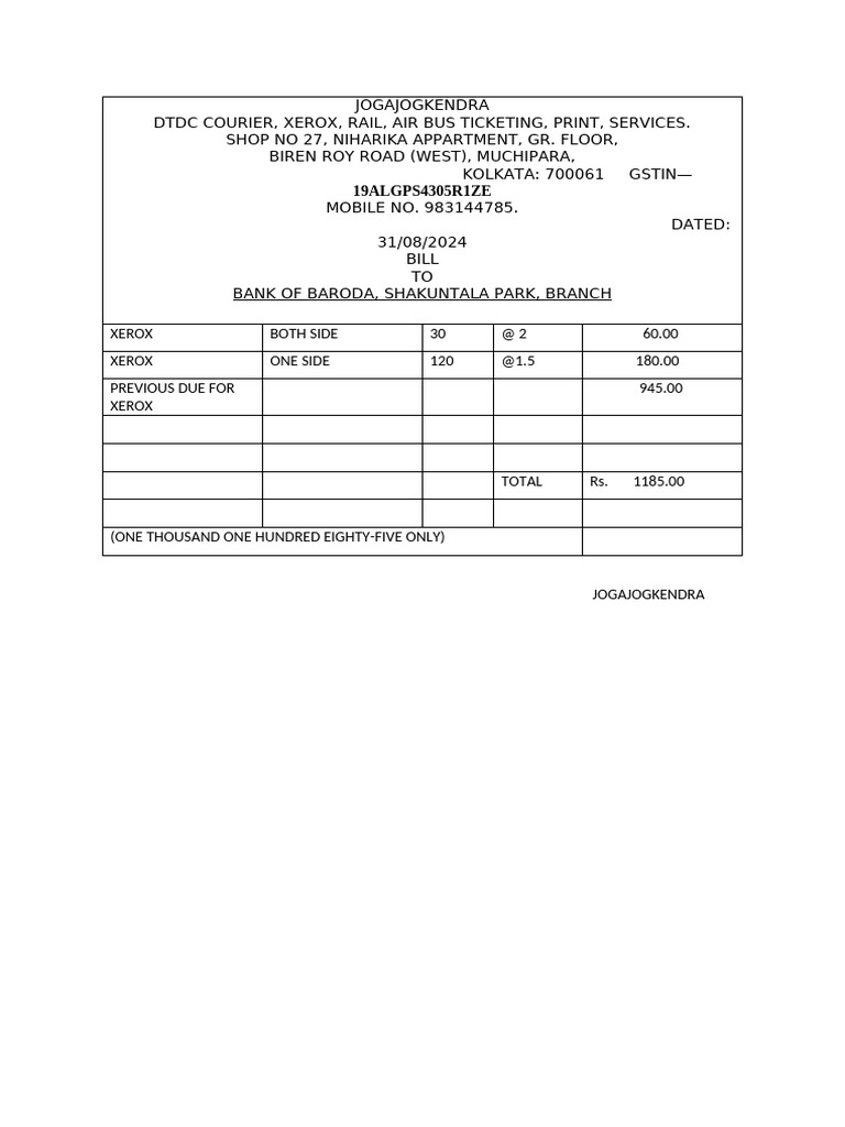 Bill To Bank of Baroda | PDF