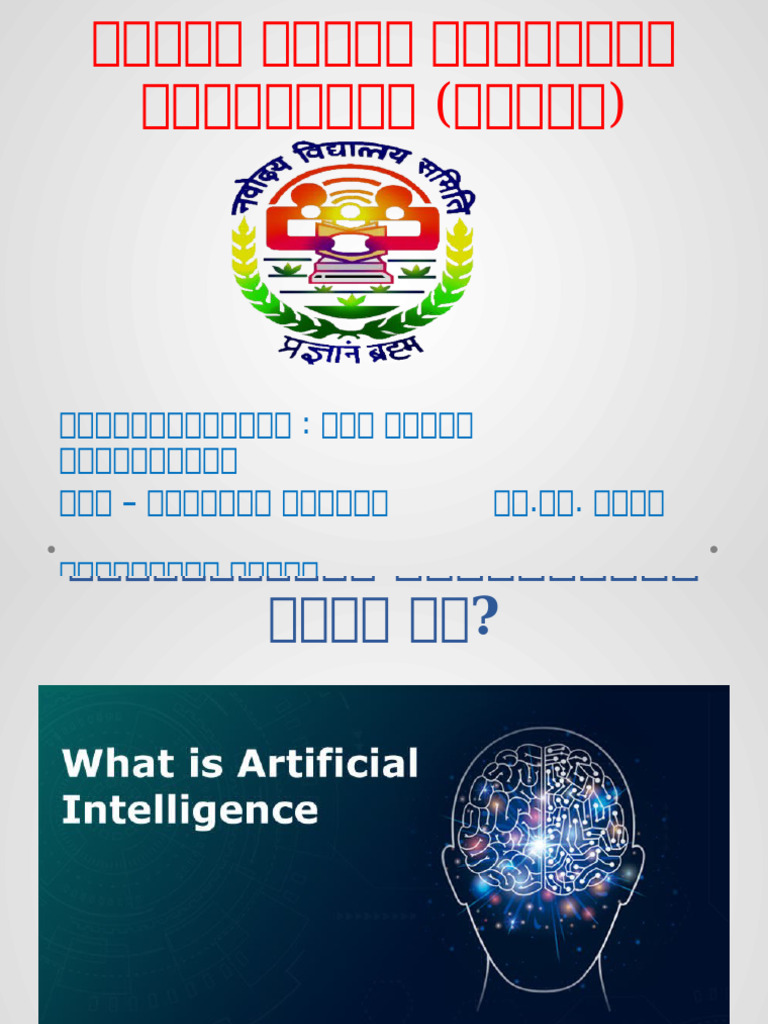 Shiwalik House PPT AI | PDF