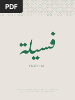 Lakkis Farm Menu and Prices PDF | PDF | Lamb And Mutton | Meat