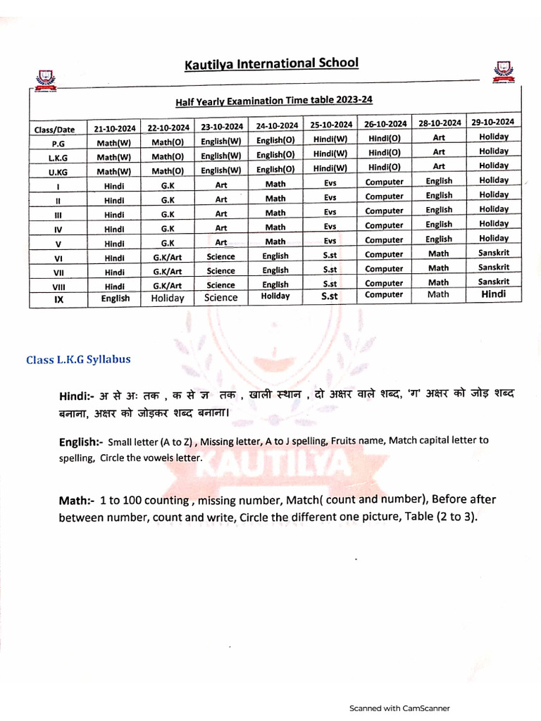 LKG Exam Time Table | PDF