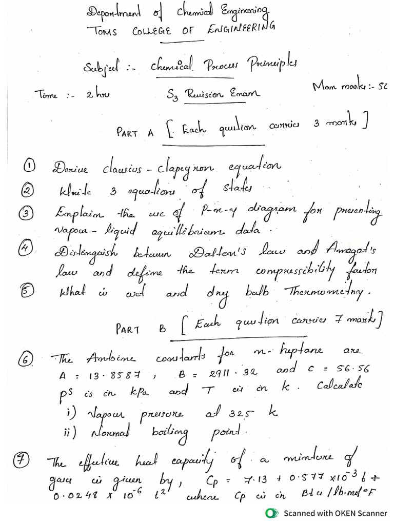 CPP Revision QP mod 1&2 | PDF CPP Revision QP mod 1&2 | PDF