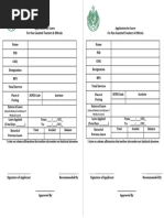 Leave Application Proforma | PDF