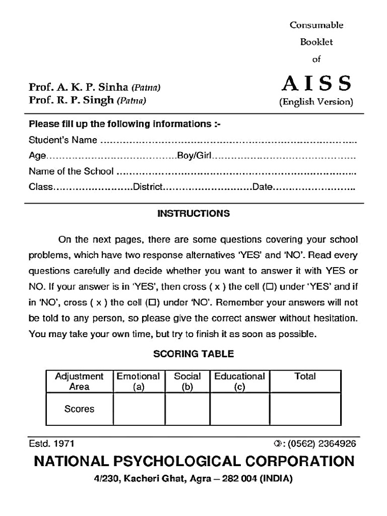 AISS | PDF