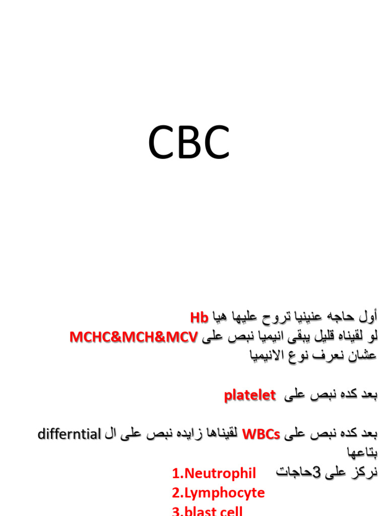 CBC Examples | PDF | Anemia | Causes Of Death