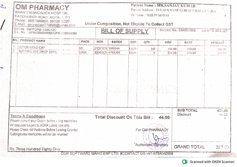 Eye Bill Rs-380 | PDF