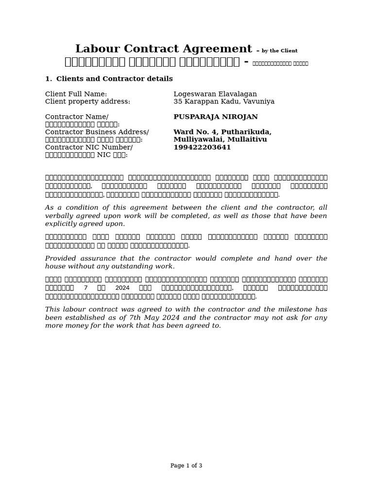 Labour Contract Agreement - 11 - 05 - 2024 | PDF