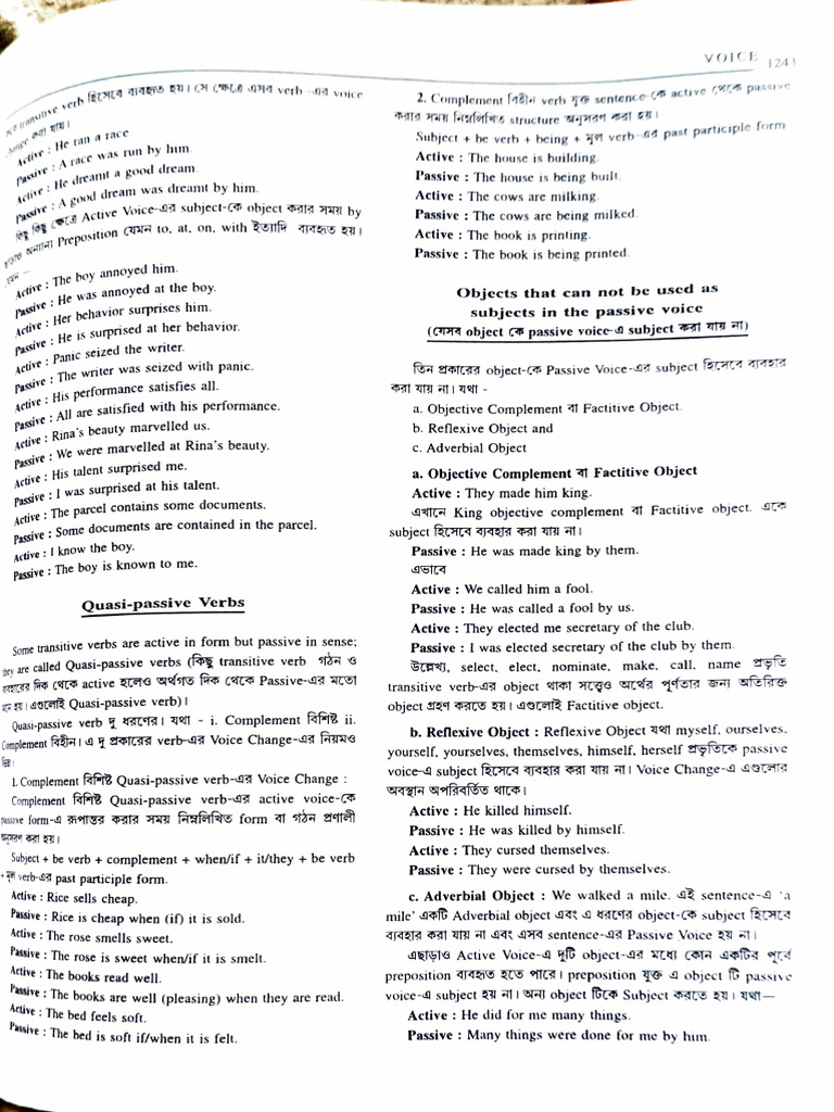 Adonbe Scan 26-Oct-2024 | PDF | Verb | Language Mechanics