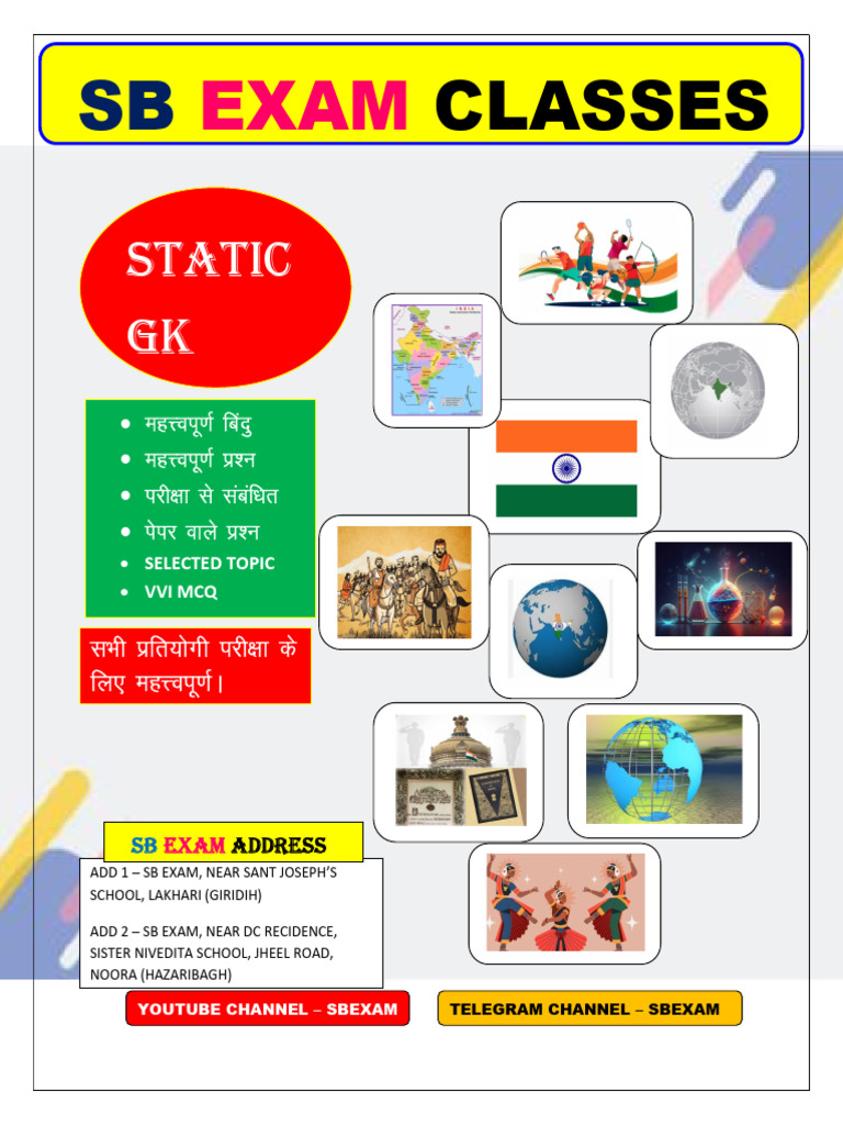 22 Oct Static GK | PDF | Telegraphy | Political Law