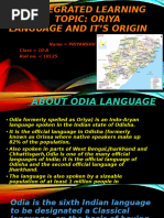 Odia (Oriya) Alphabet, Pronunciation and Language | PDF | Alphabet ...