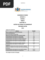 2025 Matric Final Exam Timetable | PDF | Languages Of Africa