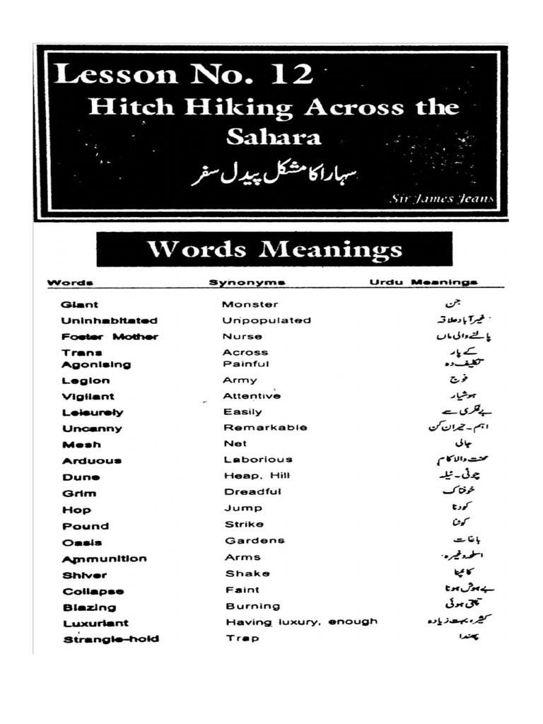 Chapter 12 English Notes 12th Class | PDF