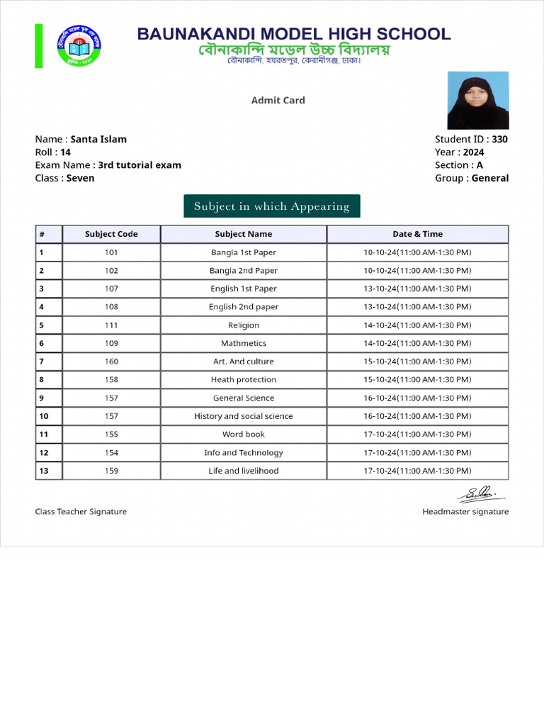 Admitcard Report For Class Seven Section A | PDF