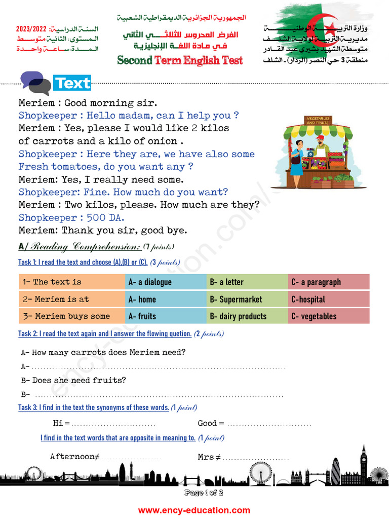 English 2am23 2trim d1 | PDF