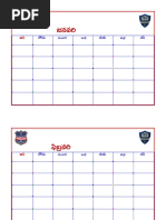 Debut Host Script | PDF