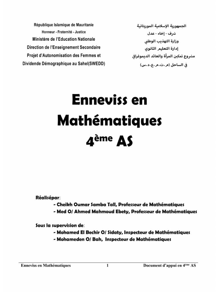 Enneviss Maths 4AS Pr | PDF