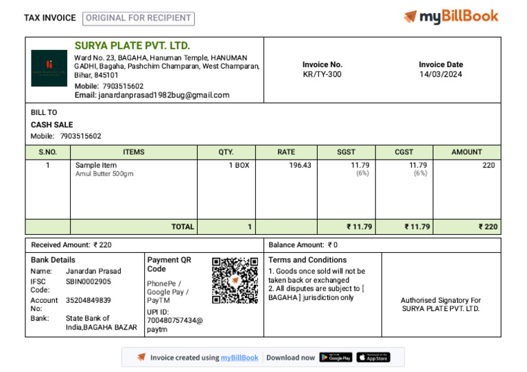 KR TY-300-sales Invoice | PDF