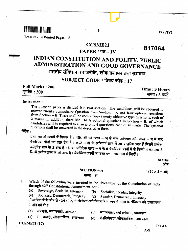 Indian Constitution and Polity, Public Administration and Good ...