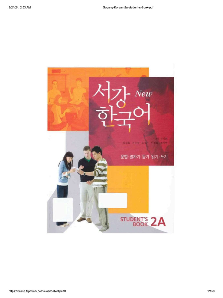 Korean 2A Student Book | PDF