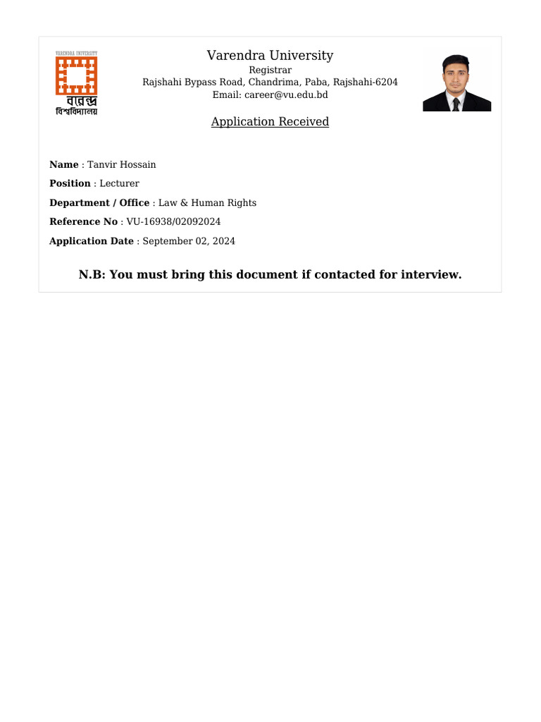 application_received | PDF