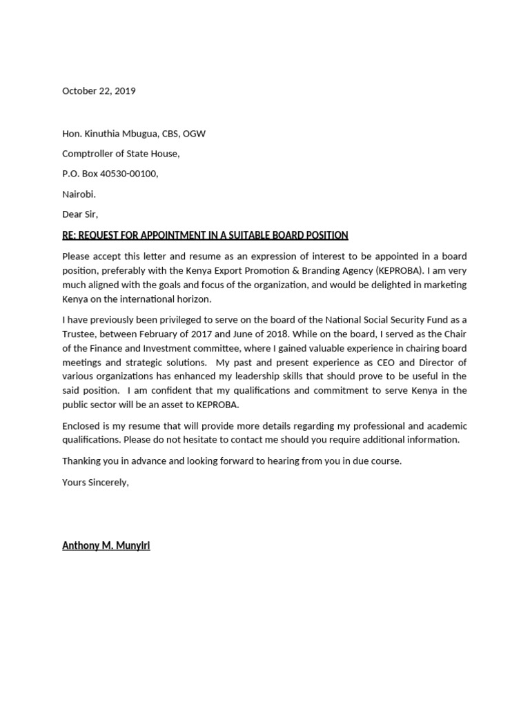 EPC Letter 1 | PDF | Business