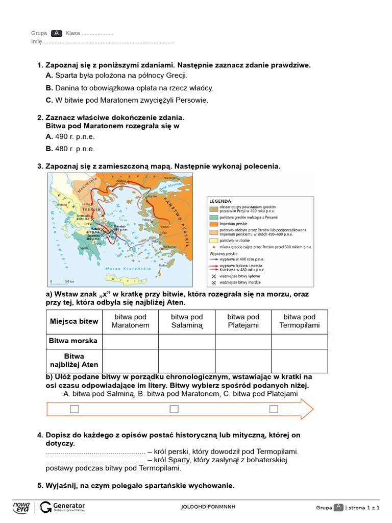 Test - SPE | PDF