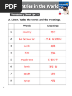 Escape Room- Answer Key | PDF