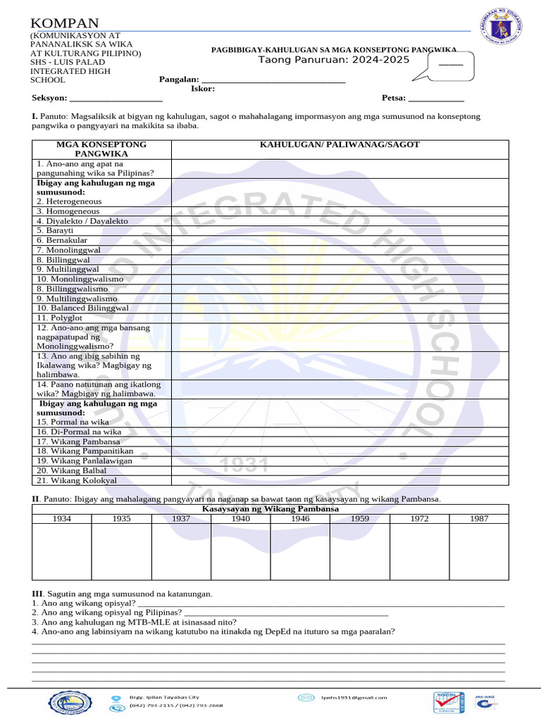 Kompan Modular Activity 10-04-2024 | PDF