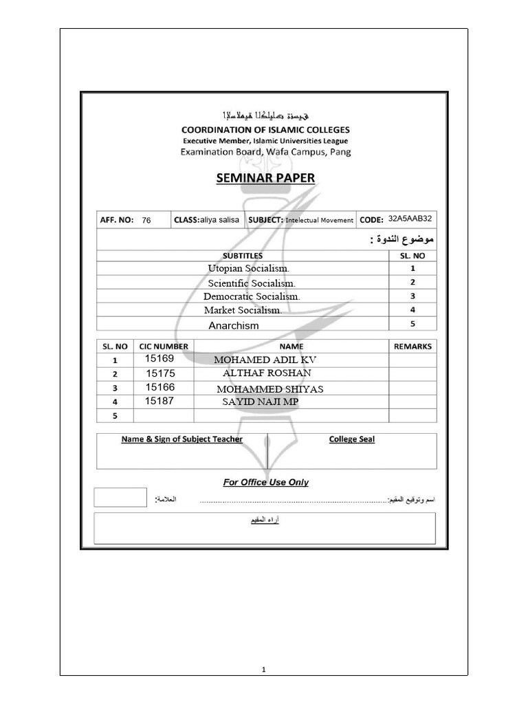 Seminar 1 | PDF