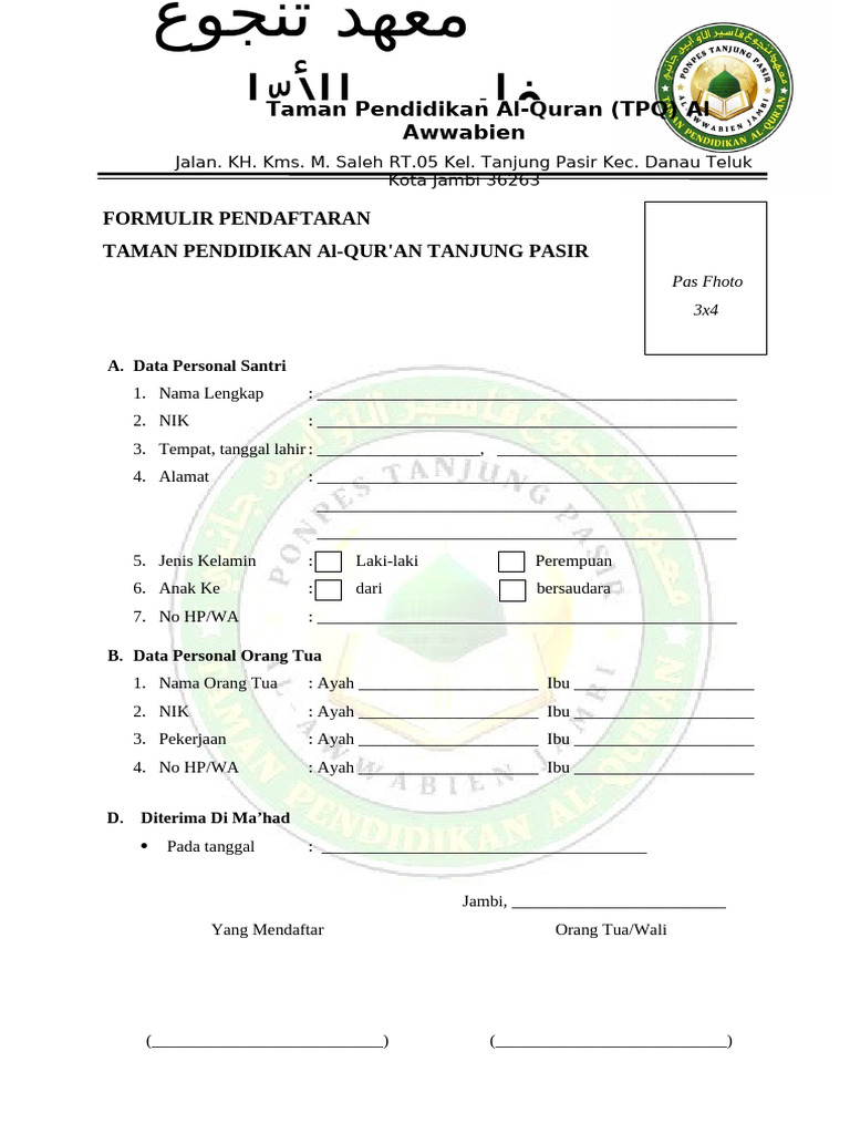Formulir TPQ 2 | PDF
