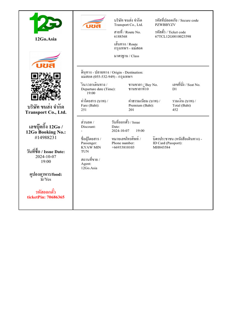 12go Booking 14988231 | PDF