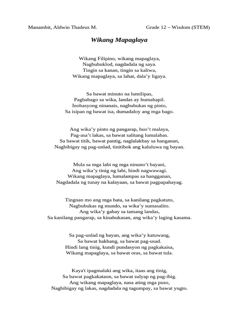 Spoken Word Poetry | PDF