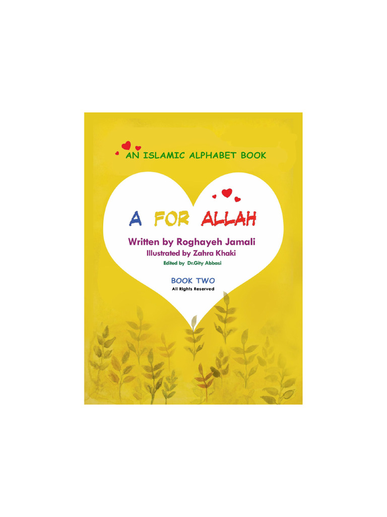 1063 Jamali 1 18 | PDF