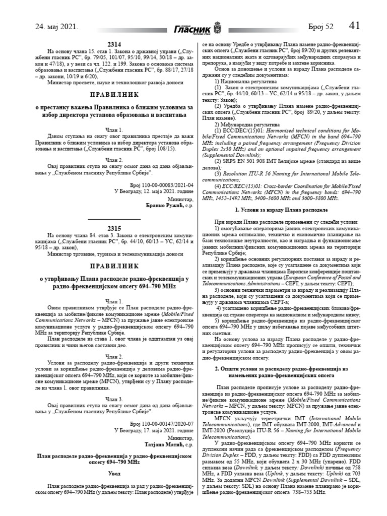 Pravilnik o Utvrdjivanju Plana Raspodele RF | PDF