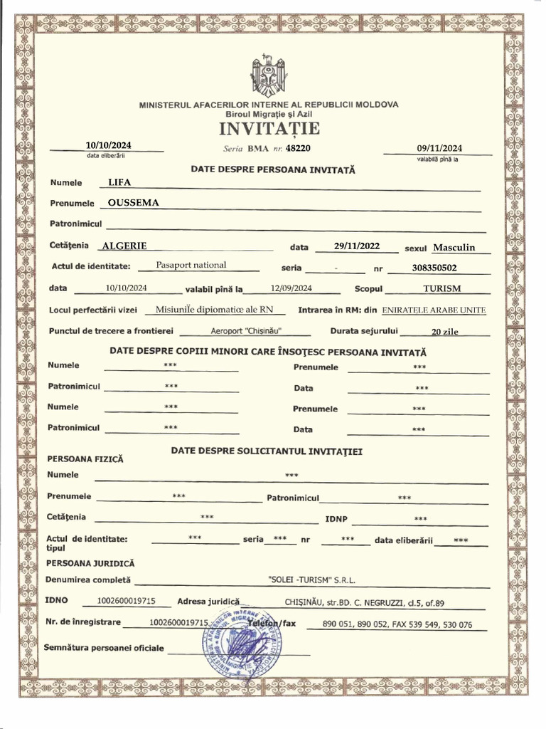 Last Lifa 0222 | PDF