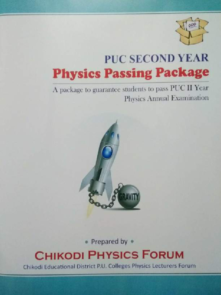 Physics Passing Package | PDF