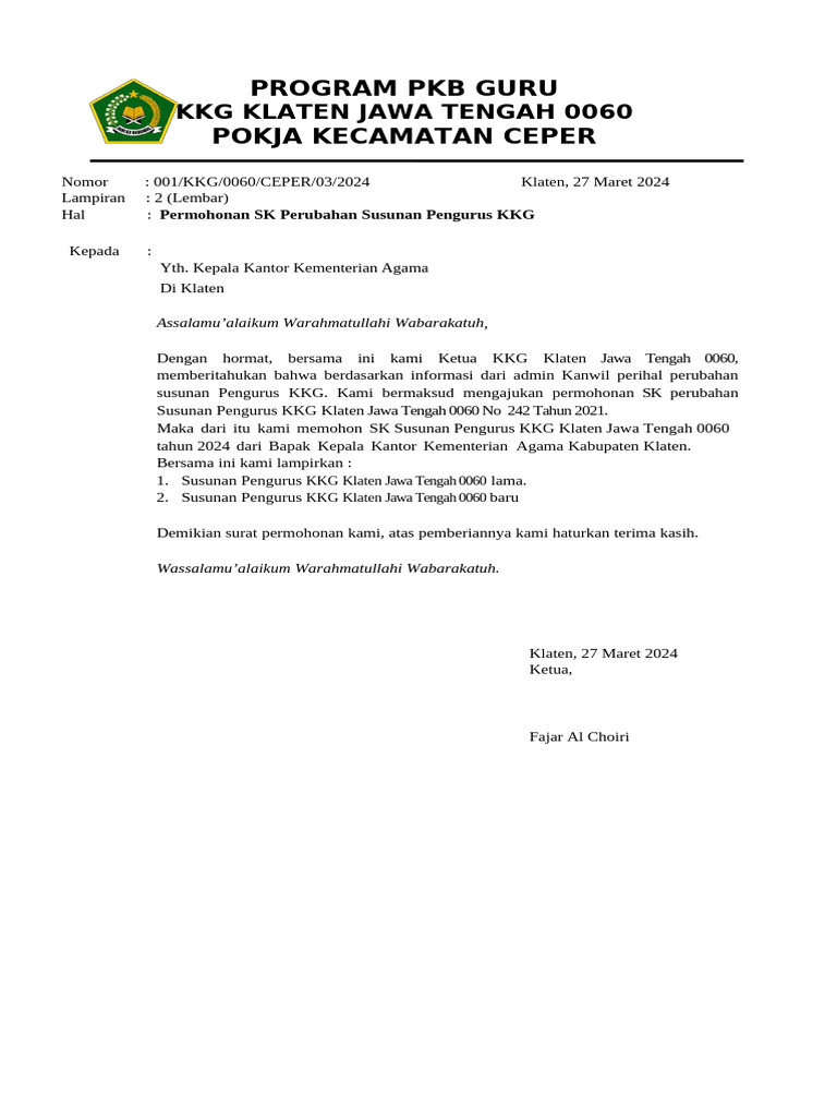 Permohonan Perubahan SK KKG POKJA 0060 | PDF