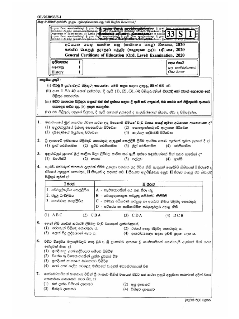 OL History_2020 Paper | PDF