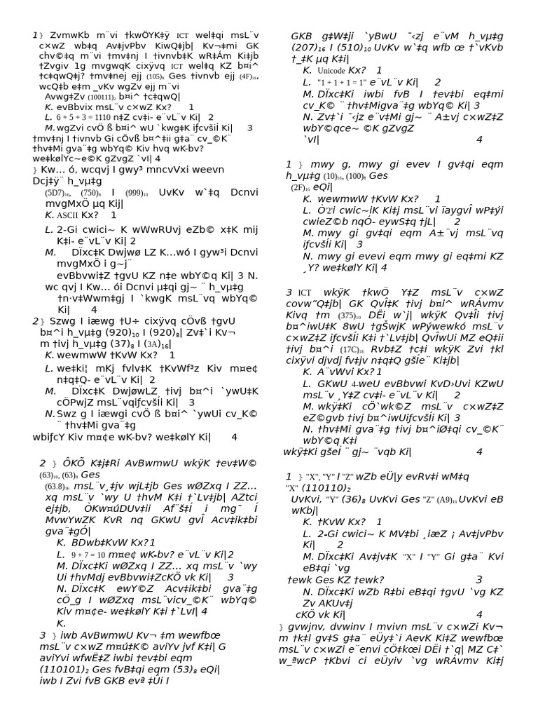 Munna Sir 01-07-2024 | PDF