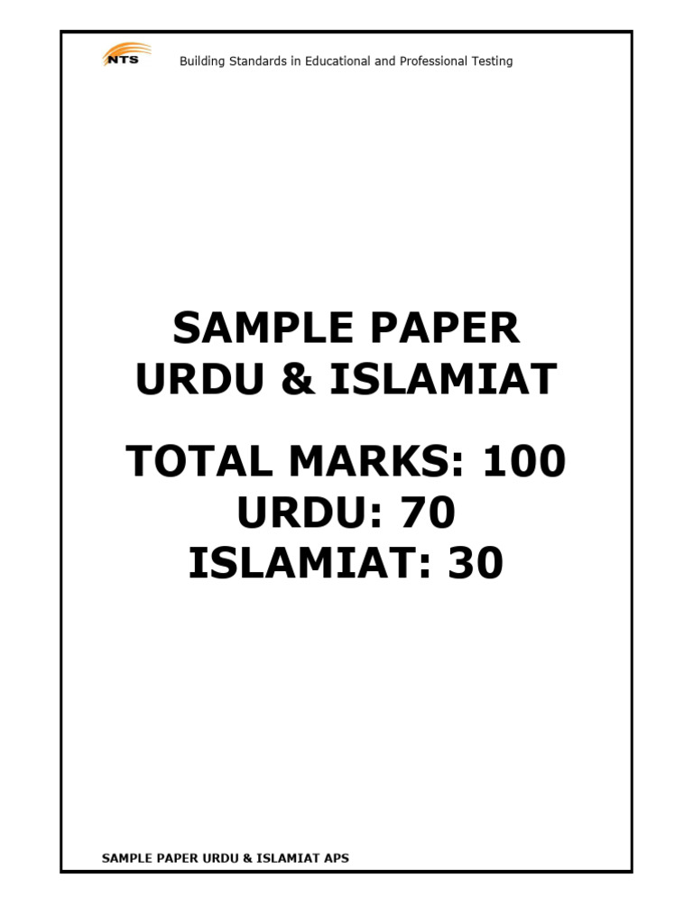 Sample Paper Urdu and Islamiat 2020 | PDF