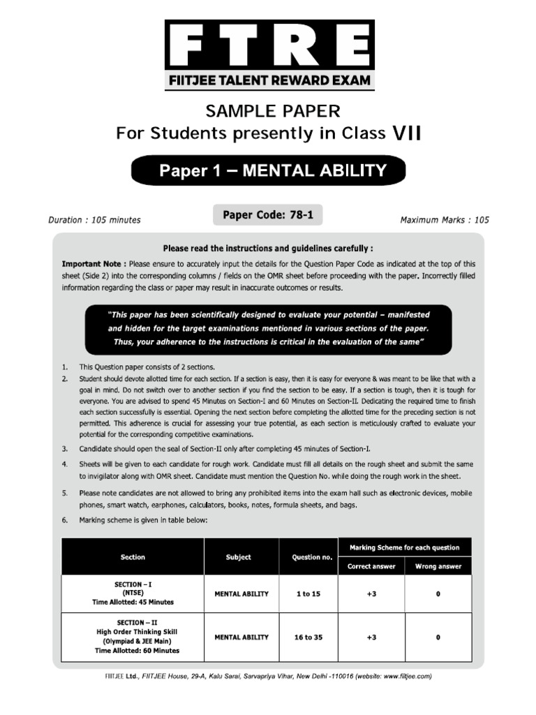 Fitzee | PDF