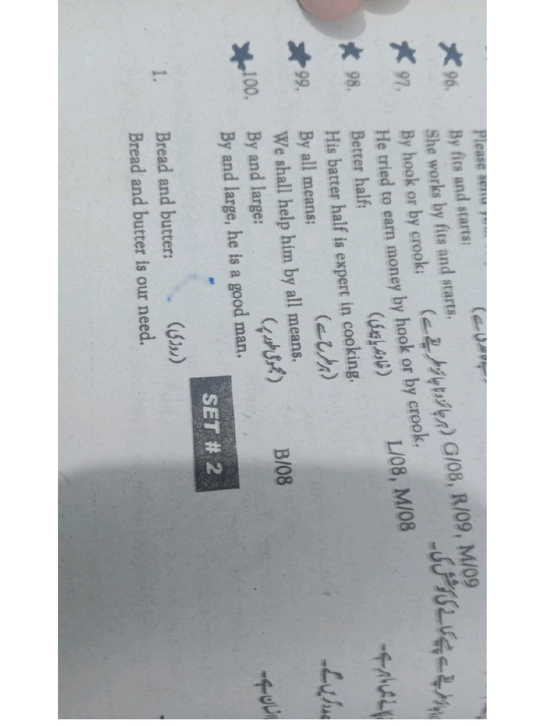 English Notes 2nd Year | PDF